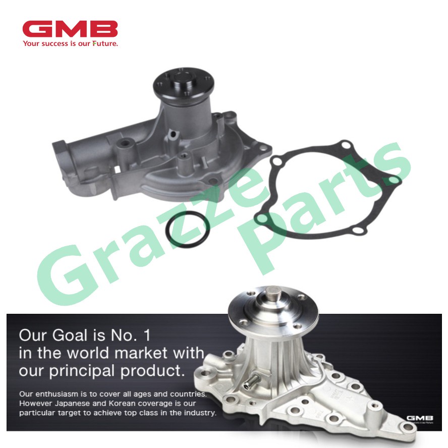 GMB Engine Water Pump GWM-44A for Mitsubishi Galant E33A VR4 4G67 ...