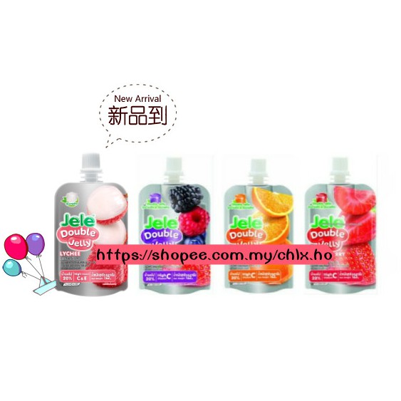 Halal Thailand Double Jelly Jele beauty 125g | Shopee Malaysia