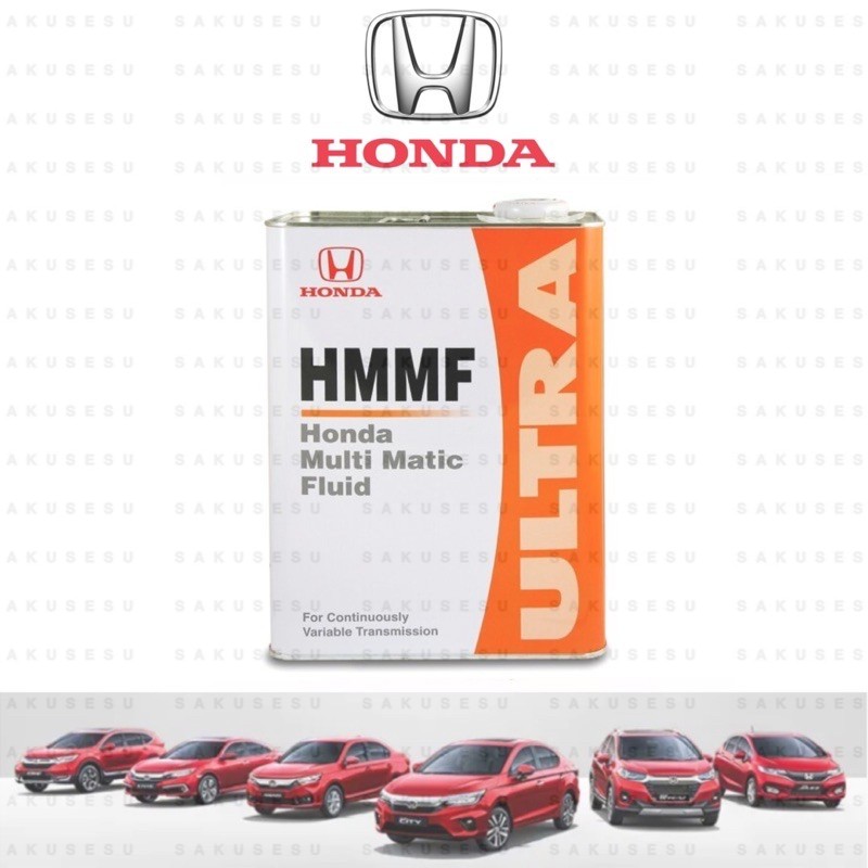 08260-99904 Honda Ultra CVT HMMF Multi Matic Fluid ATF gear oil (4 ...