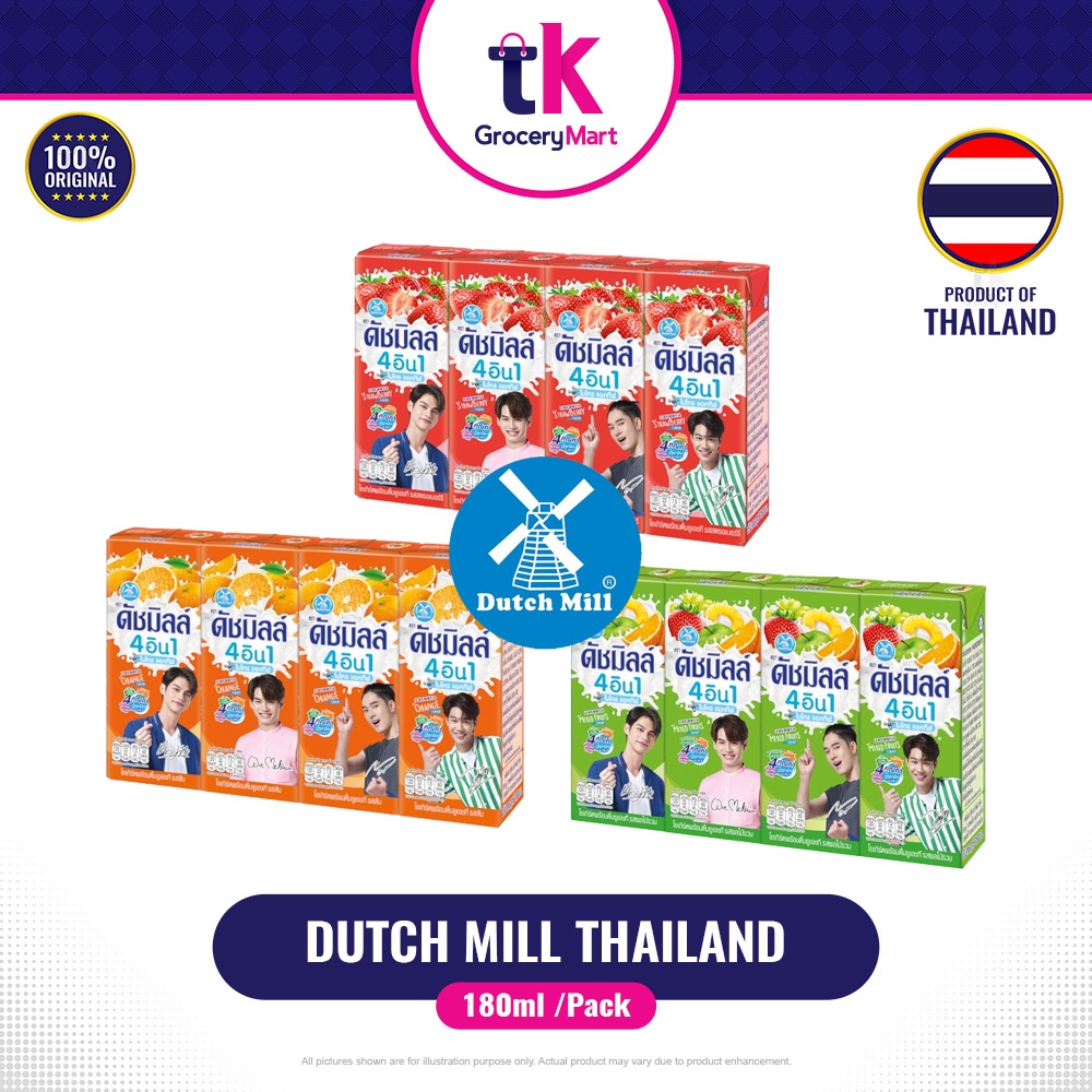 Thailand Dutch Mill Yoghurt Drink 180ml 4 in 1 pack Orange Strawberry Mixed Fruits Blueberry ...