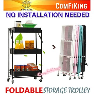 trolley - Prices and Promotions - Apr 2022 | Shopee Malaysia