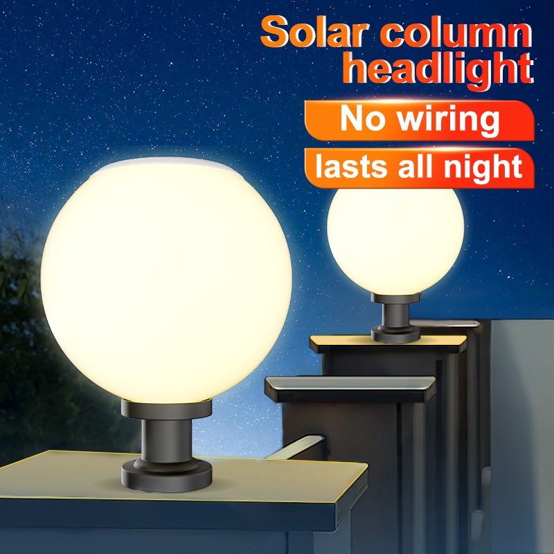 READY STOCK Solar light round spherical pillar light super bright ...
