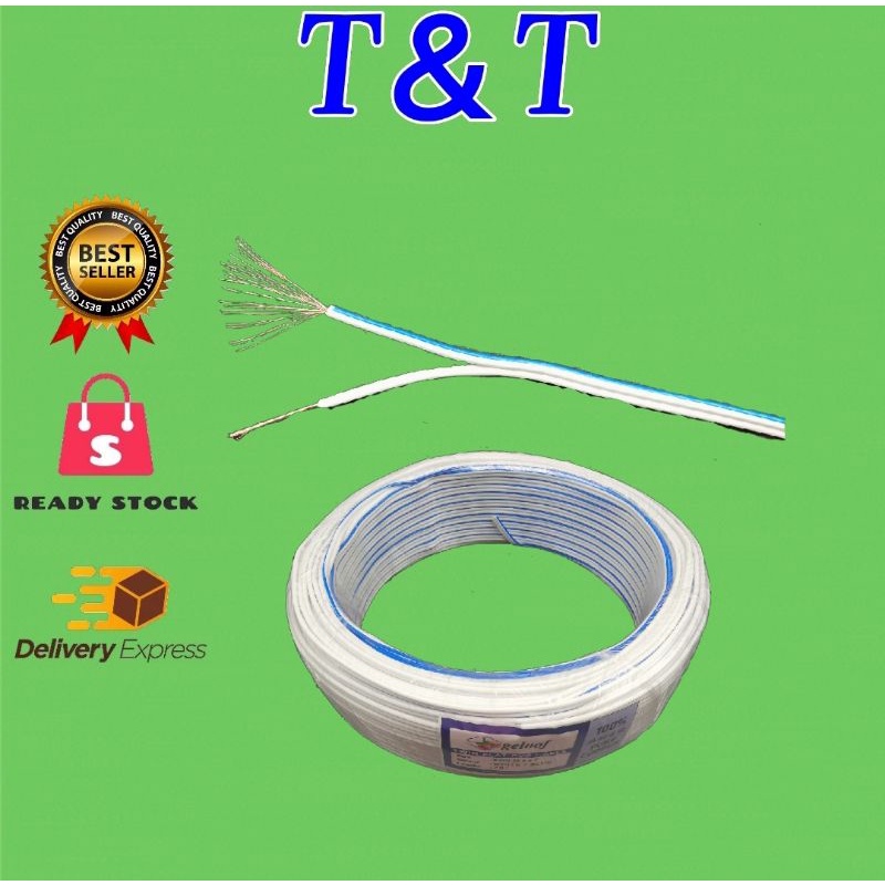 (100% FULL COPPER) PER METER TWIN FLAT PVC CABLE WAYAR 23/0.14 X 2C ...