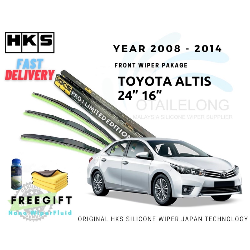 Original Genuine HKS Silicone Wiper Japan Technology For Toyota Altis ...