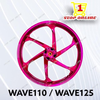 SPORT RIM RIM 6 BATANG WAVE 125 WAVE 100R WAVE110 HONDA ALPHA WAVE DASH ...