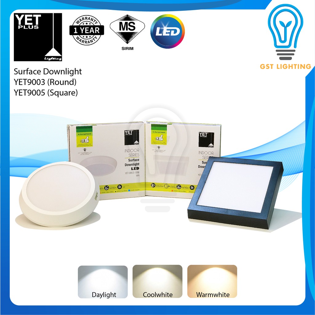 Yetplus Yet9003 Yet9005 (White Frame) LED Surface Downlight | Quality ...