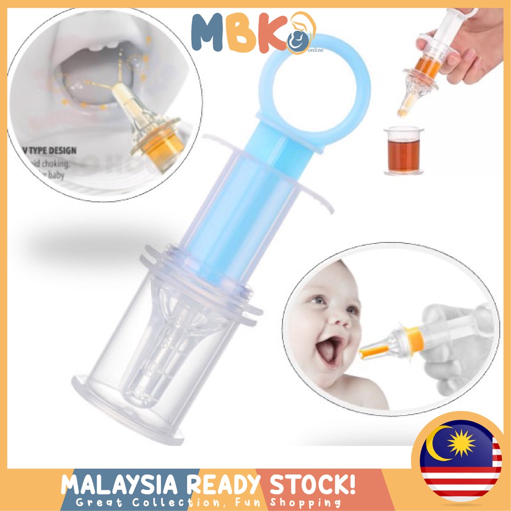 Baby Medicine Syringe with Measurement Cup (BLUE) Feeder Smart Medicine ...