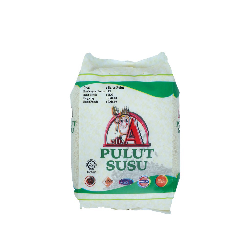 Yuk Cek Harga Beras Pulut Faiza Terbaru