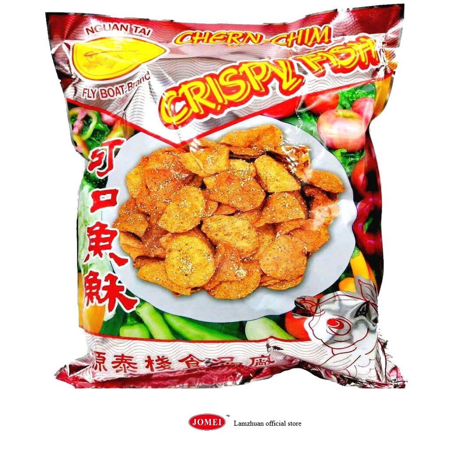 Crispy Fish Dry Satay Keropok Ikan Satay 280gm | Shopee Malaysia