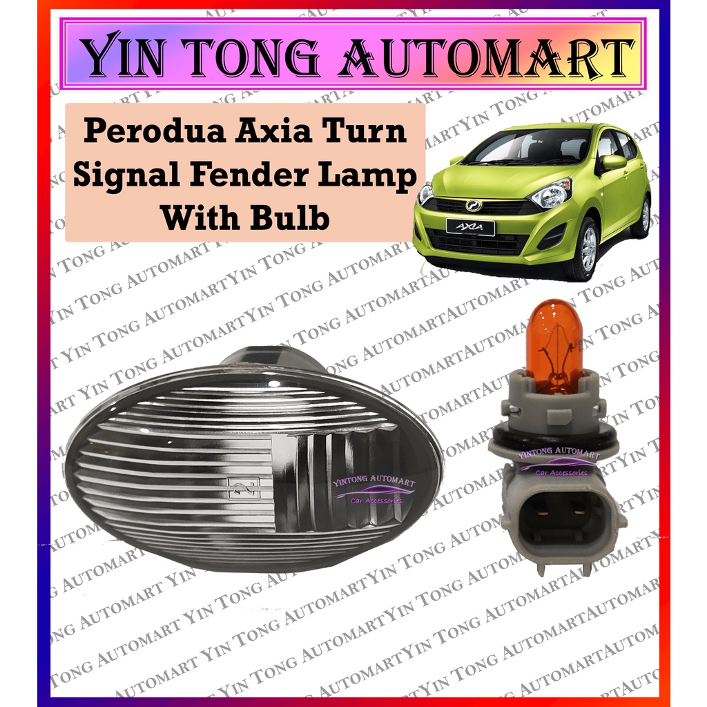 Perodua Axia / Perodua Bezza 2016 Turn Signal Fender Lamp (No bulb or ...