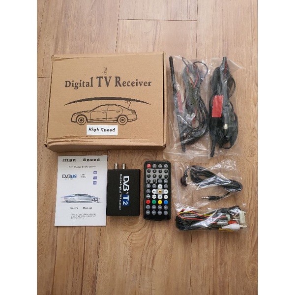 DVB-T2 High Speed Car Digital Video Decoder 12V Dual Antenna booster ...