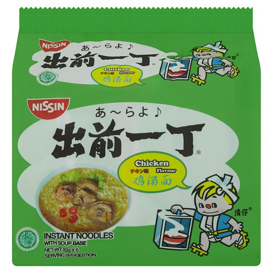 NISSIN Instant Noodles Chicken Flavour (5s x 82g) | Shopee Malaysia