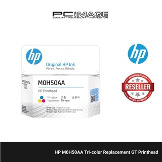 HP M0H50A Tri-color Replacement GT Printhead | Shopee Malaysia