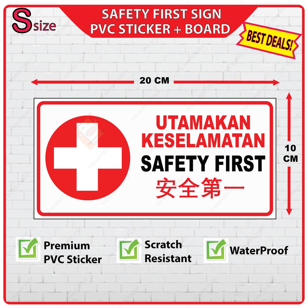 Safety First Signage (Sticker Only / Sticker + Board) | Shopee Malaysia