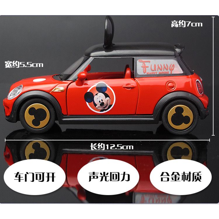 Die Cast Mickey car Motor Minnie Alloy Diecast cat Mainan Kereta Besi ...