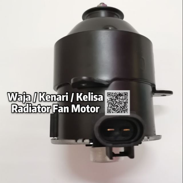 WAJA / KENARI / KELISA RADIATOR FAN MOTOR | Shopee Malaysia