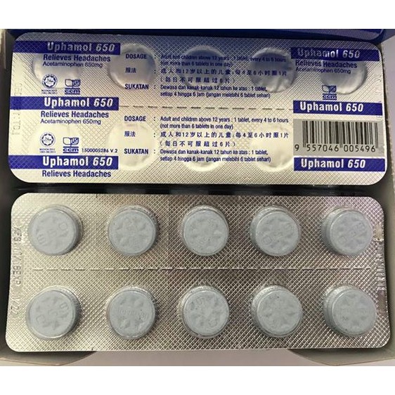 Uphamol paracetamol 650mg 10 tablets (1x10s) Uphamol 650mg | Shopee ...