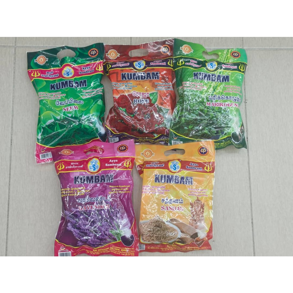 Kumbam Sambrani/Dhoop Cups | Shopee Malaysia