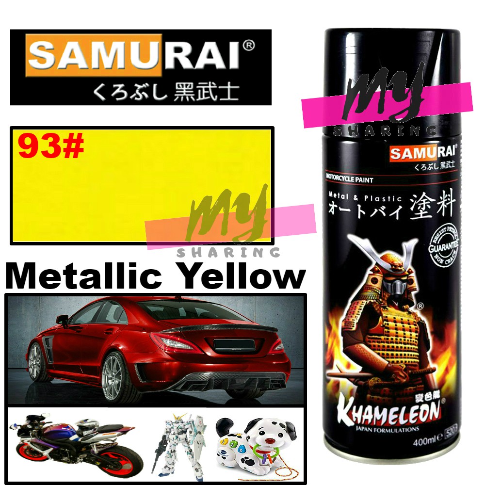 Samurai 93 Metallic Yellow Metallic Spray Paint 400ml | Shopee Malaysia