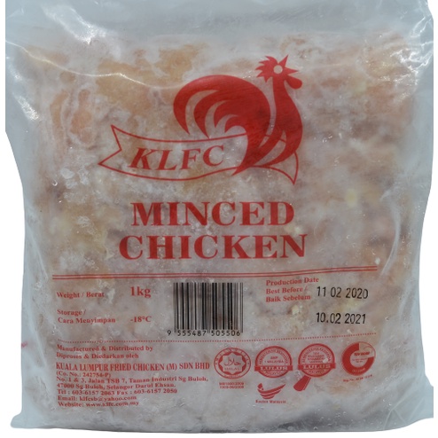 Halal Frozen KLFC Minced Chicken 1kg | Shopee Malaysia