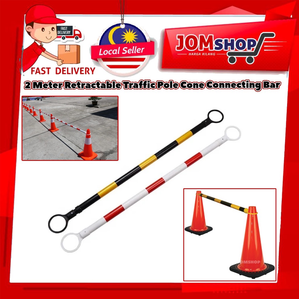 2 Meter Expandable Retractable Cone Bar Pole Traffic Safety Barrier ...