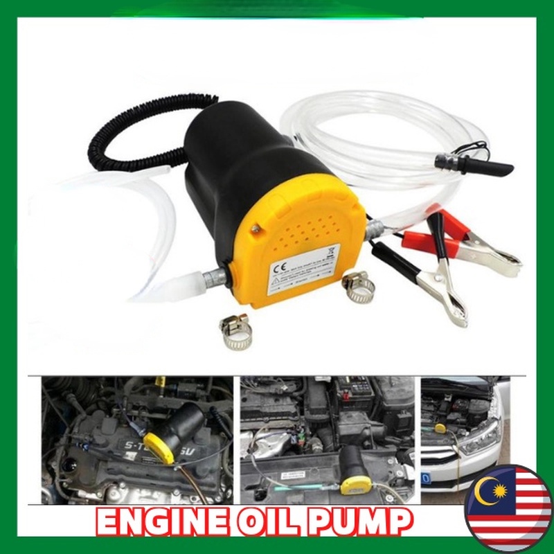Car Engine Electric Oil Pump Electric Oil/Diesel Sump Extractor oil ...