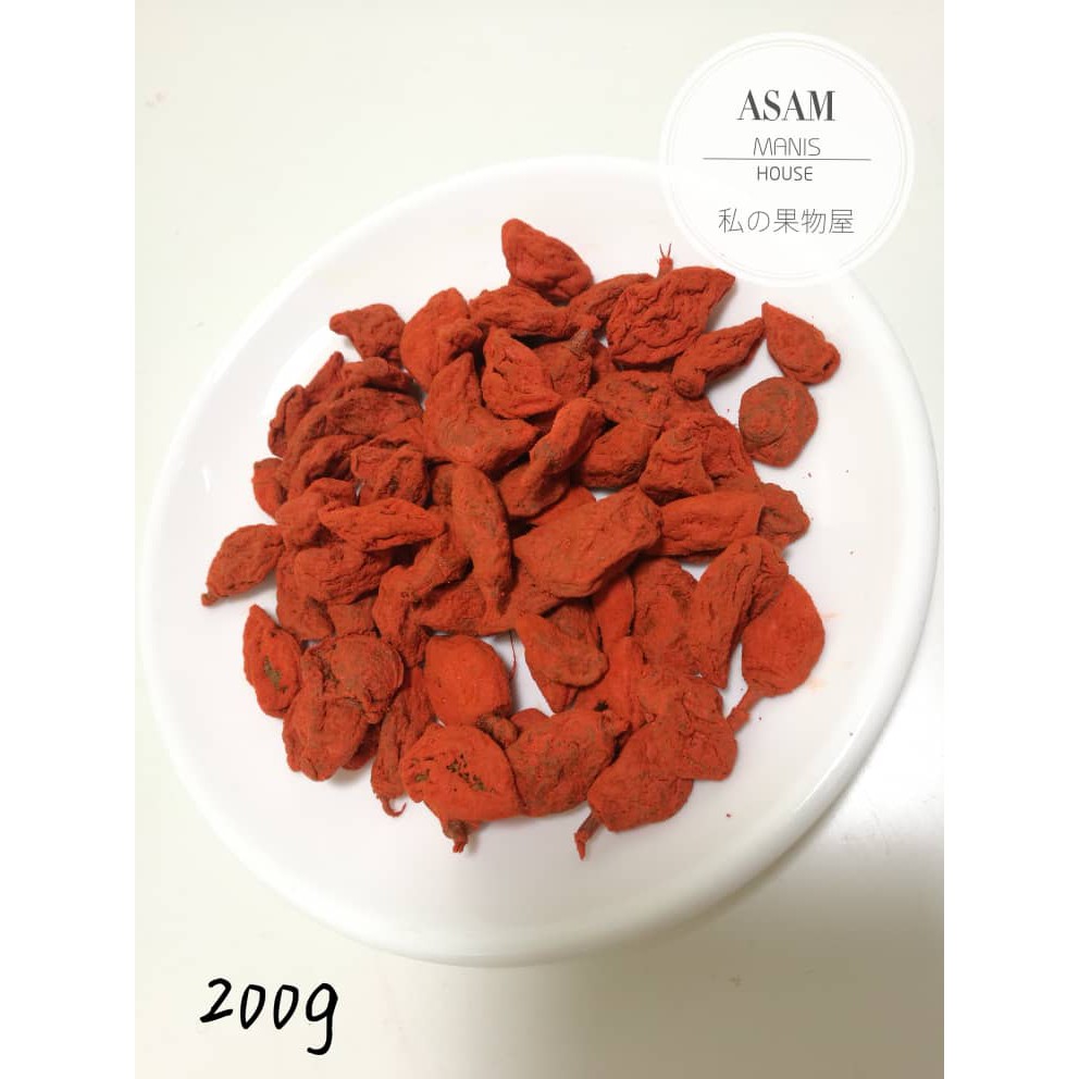 Asam Boi Merah Tanpa Biji / 红软核梅/Preserved Fruit Red Plum 200g | Shopee ...