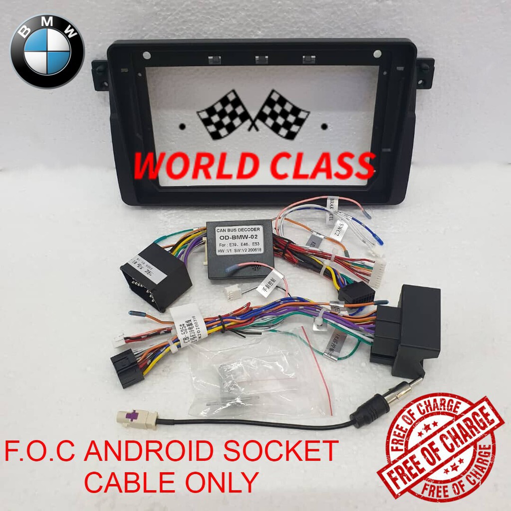 BMW E46 1998-2005 9" ANDROID CASING WITH CANBUS (FREE PLUG & PLAY CABLE ...