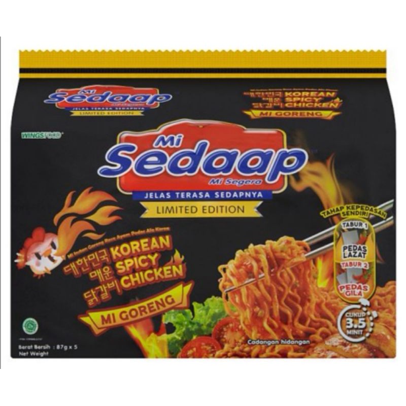 MI SEDAAP MI GORENG KOREAN SPICY CHICKEN 87GMX5 | Shopee Malaysia
