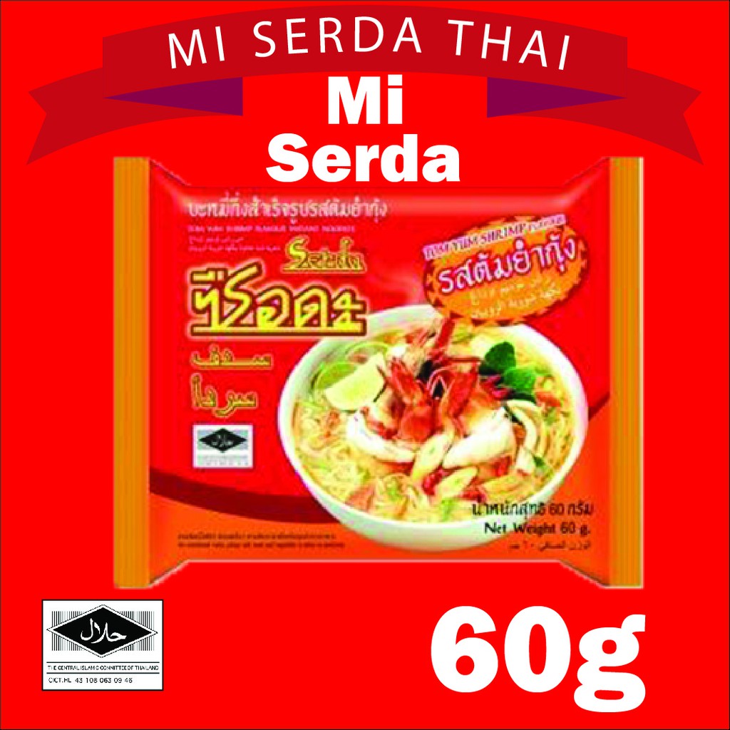 Thailand Serda Thai Tomyam Tom Yam Maggi 60 gram [Ready Stock] | Shopee ...