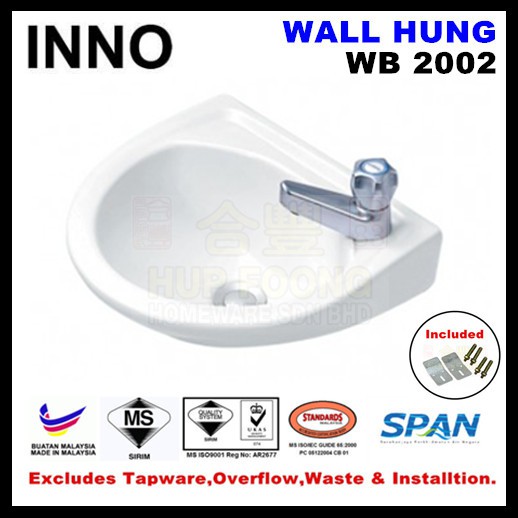 (READY STOCK) INNO WB 2002 Wall Hung Ceramic basin with bracket & wall ...