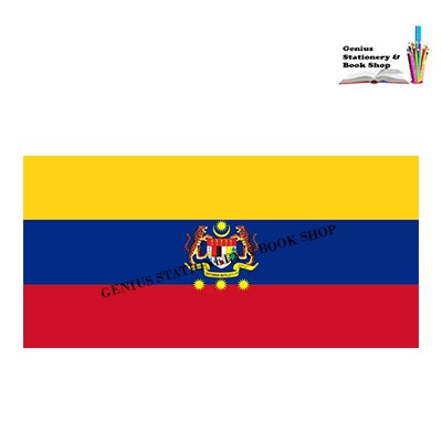 Wilayah Persekutuan Flag / Bendera Wilayah Persekutuan Nylon 2'x4', 3 ...