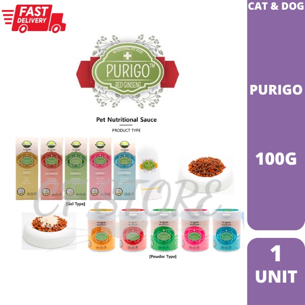 PURIGO Nutritional Pet Sauce Powder (Dog, Cat & Small Animal) 100g ...