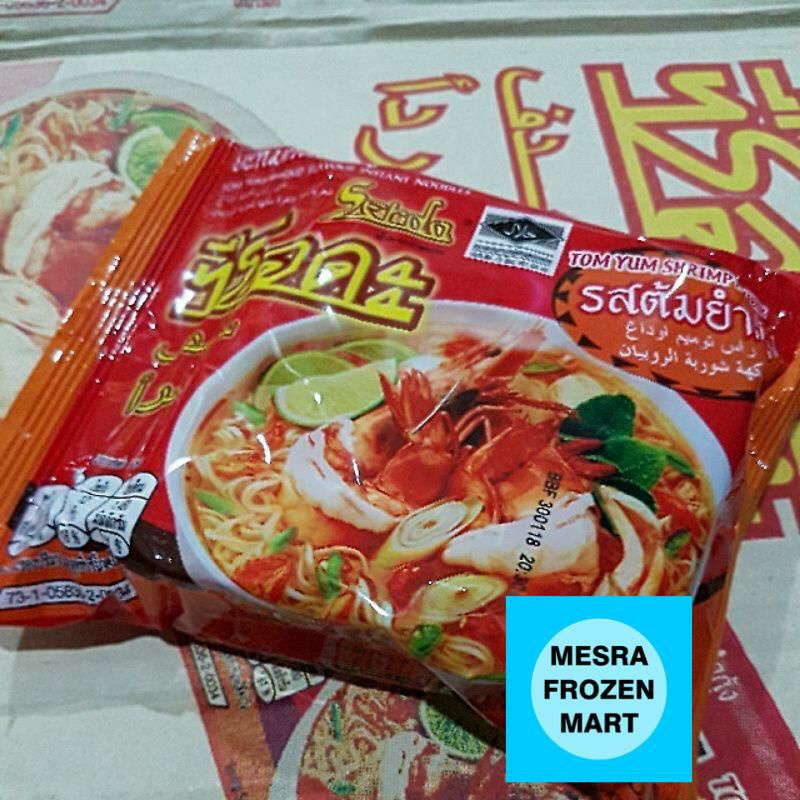 MAGGI SEDAP THAILAND (1 BOX 30PCS) | Shopee Malaysia