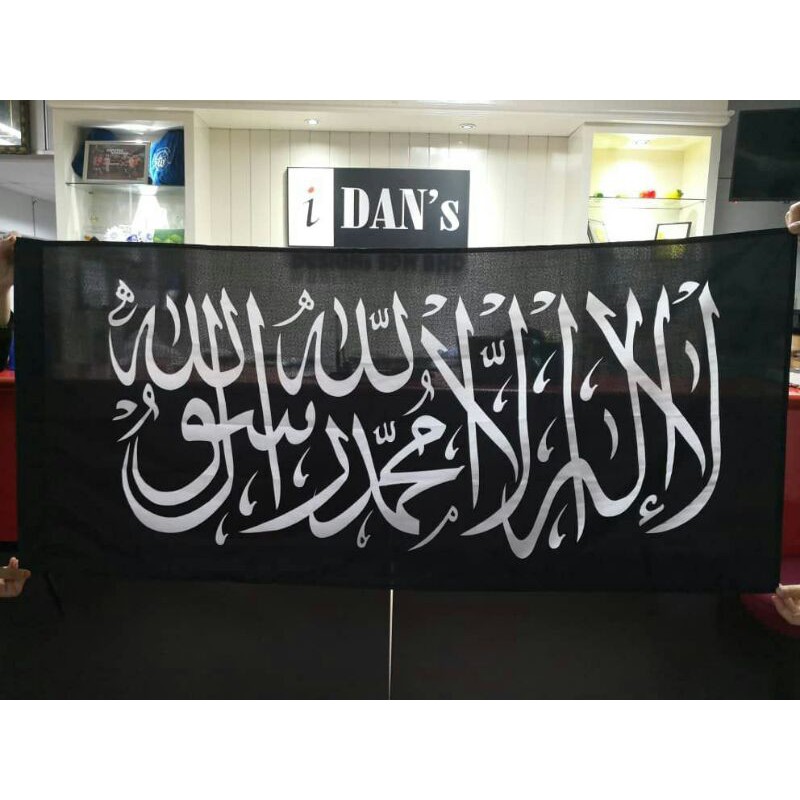 Bendera Jihad (jihad flag) | Shopee Malaysia