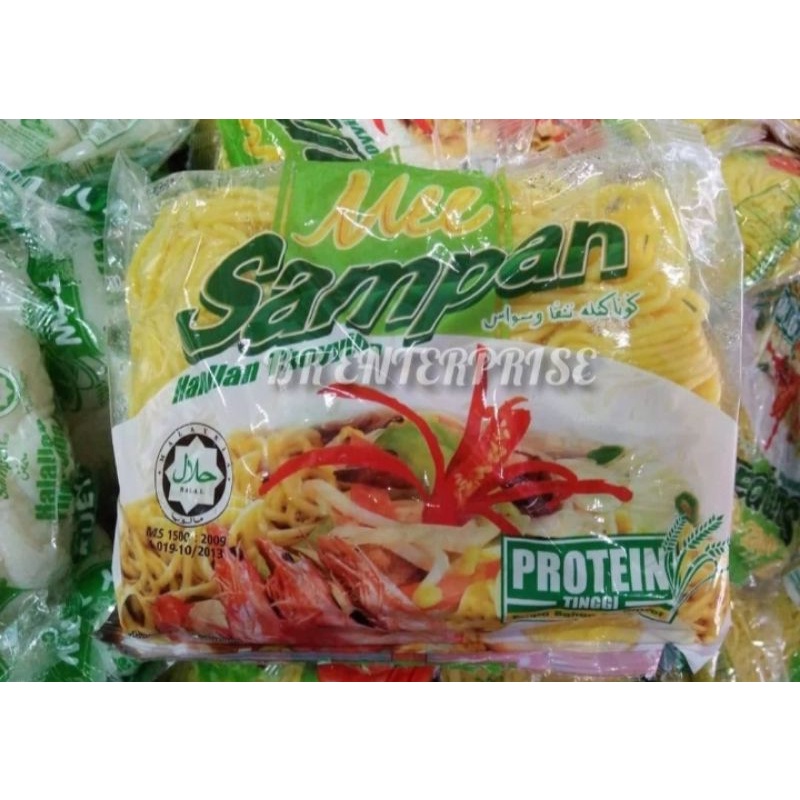 Mee kuning cap sampan rm2/pcs | Shopee Malaysia