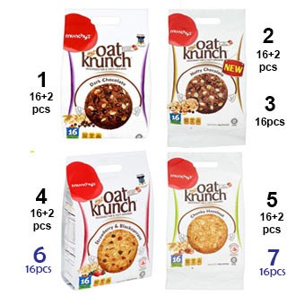 BISKUT Munchys Oat Krunch Crackers 16 Pack / 16+2 Pack / Breakfast ...