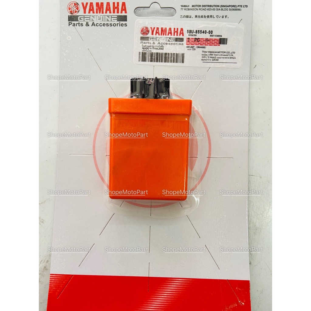 CDI RACING YAMAHA Y125Z 125Z 125ZR Y125ZR RXZ CATALYZER CATALY ORANGE OREN THAI THAILAND NO CUT ...