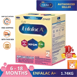 enfalac - Prices and Promotions - Jul 2022 | Shopee Malaysia