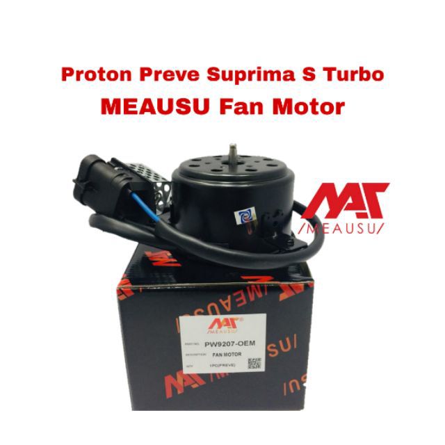 Proton Preve Suprima S Turbo Radiator Fan Motor | BeeCost