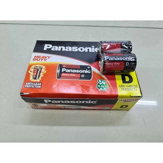 Panasonic Heavy Duty D Size 2 pcs Shrink Pack (24pcs/Box) | Shopee Malaysia