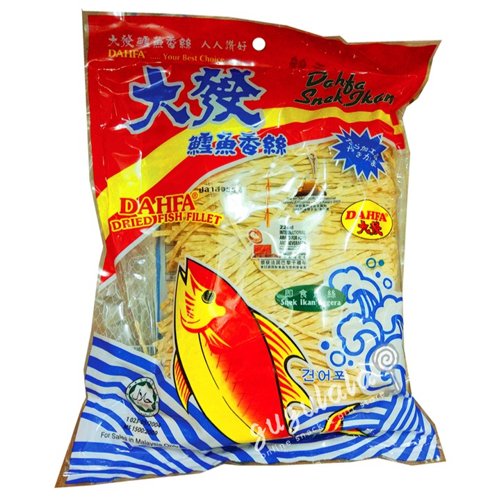 Dahfa Dried Fish Fillet 280g | Shopee Malaysia