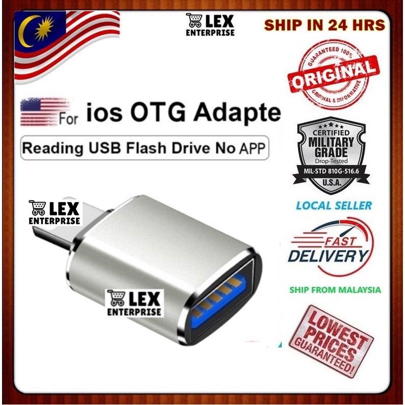 usb otg iphone - Prices and Promotions - Mar 2023 | Shopee Malaysia