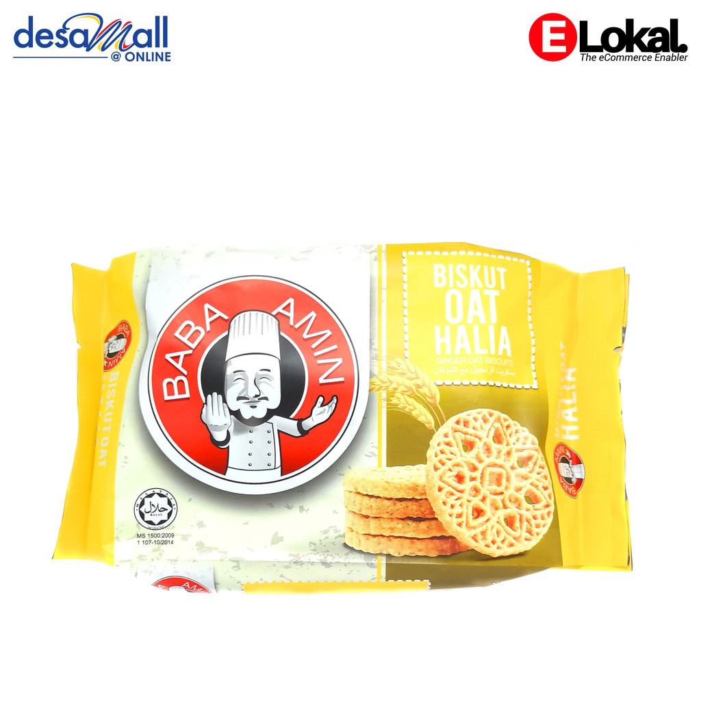 BABA AMIN Biskut Oat Halia | Shopee Malaysia