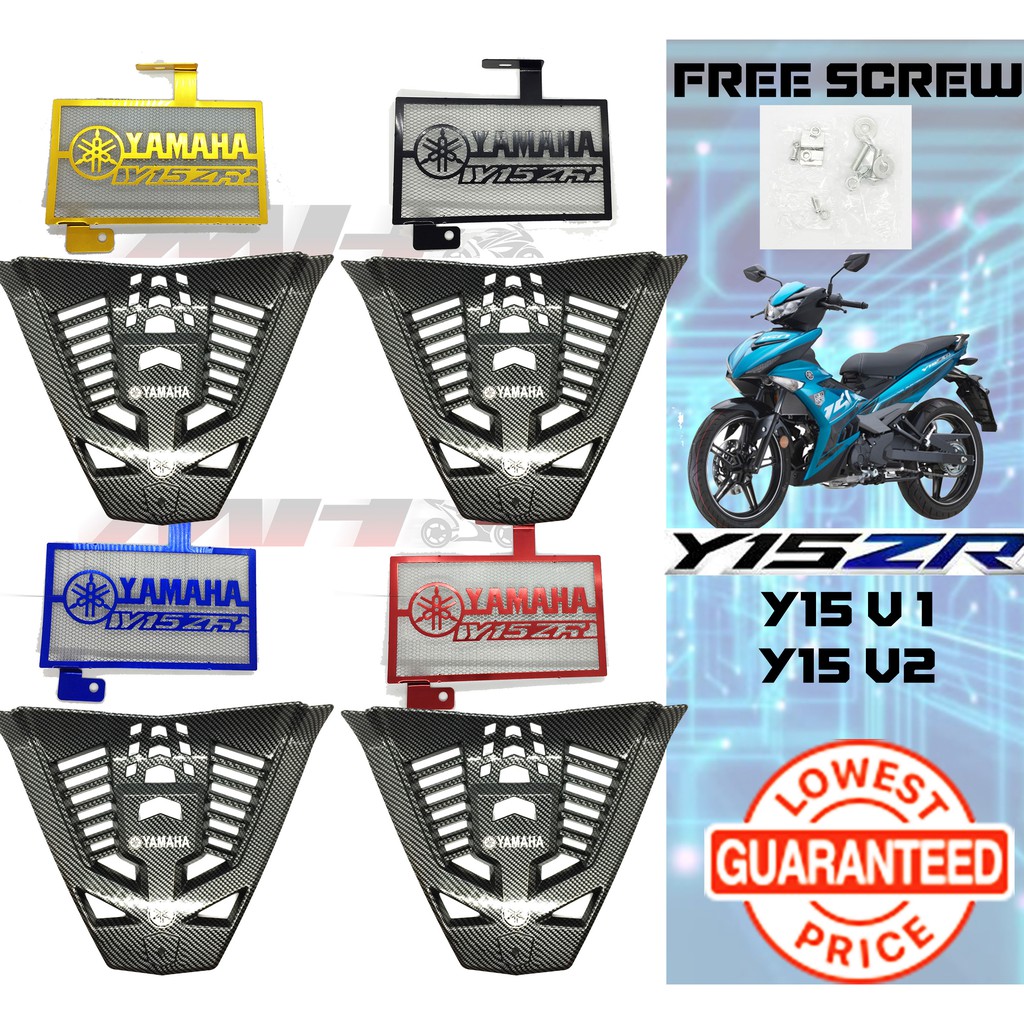 YAMAHA Y15 ENGINE COVER RADIATOR COVER COOLANT COVER SET CARBON Y15 V1 ...