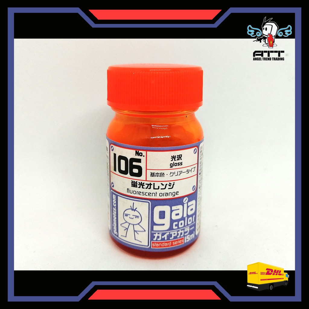 GAIA COLOR NO.106 FLUORESCENT ORANGE 15ML (Gunpla Gundam Paint Model ...