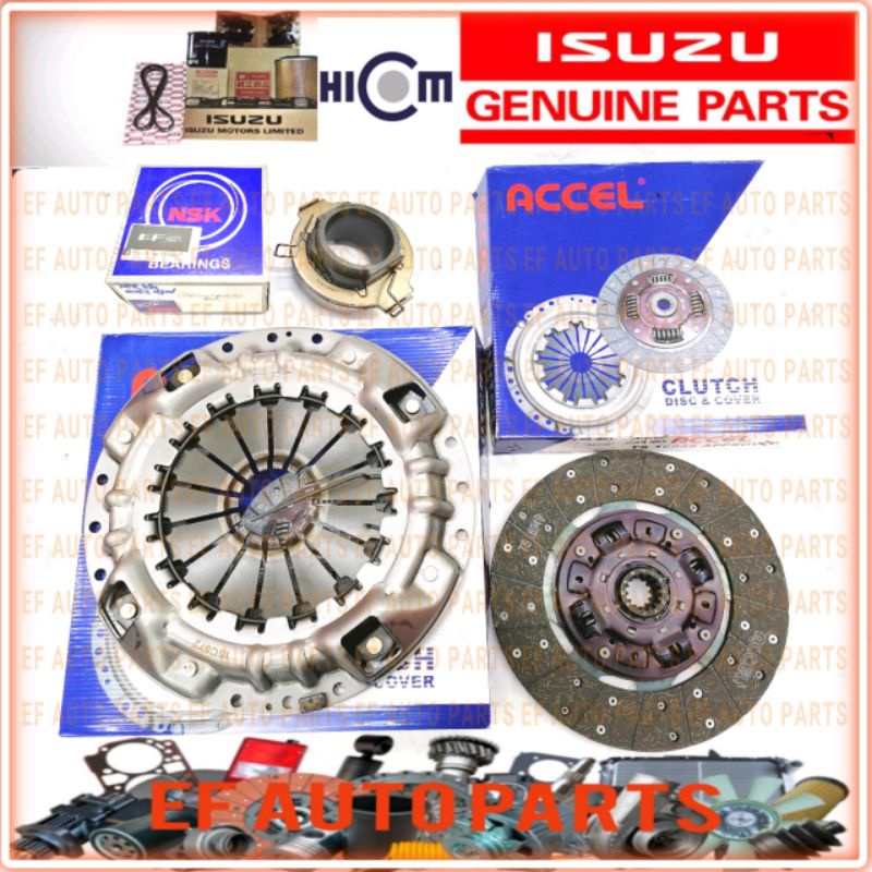 ISUZU ELF NPR66 HICOM 4.3 FUSO 12'' X 14T X 35MM CLUTCH COVER DISC ...