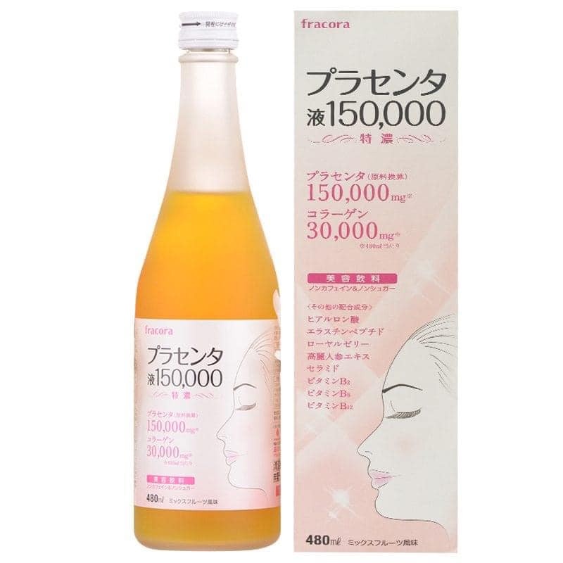Fracora PLACENTA Sheep PLACENTA Drink Japan | Shopee Malaysia