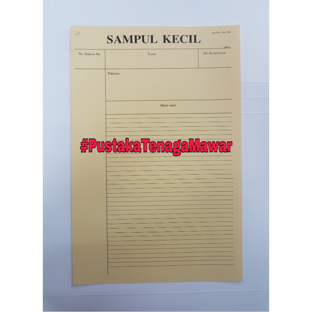 PTM: Fail Sampul Kecil Ream (100pcs) | Shopee Malaysia