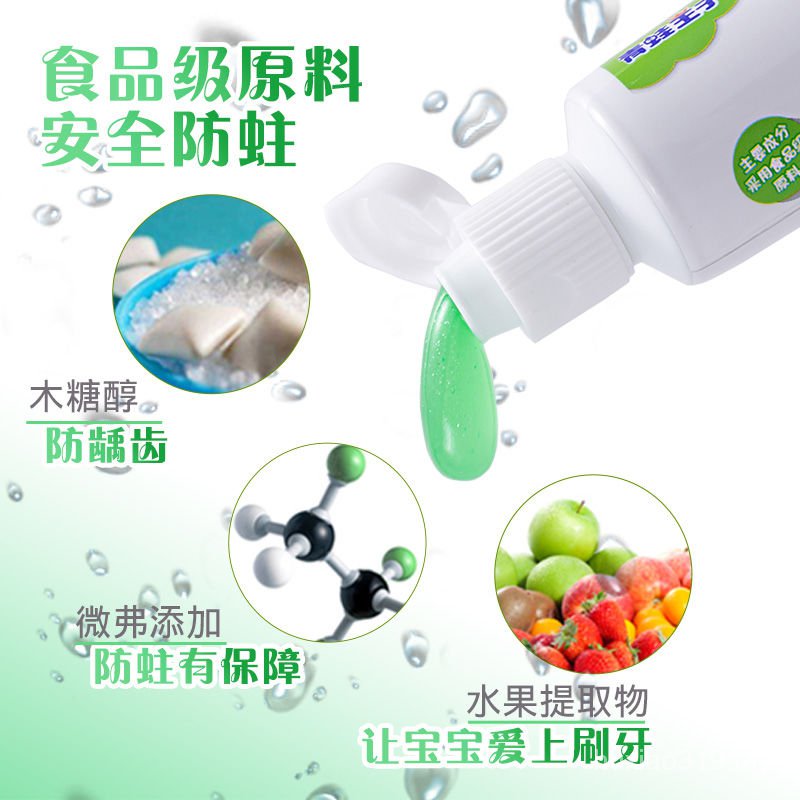 Set Berus Gigi Ubat Gigi Kristal Kanak-Kanak3-12Tahun Boleh Menelan ...